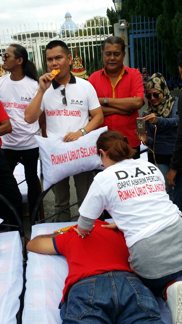 DAP emergency meeting